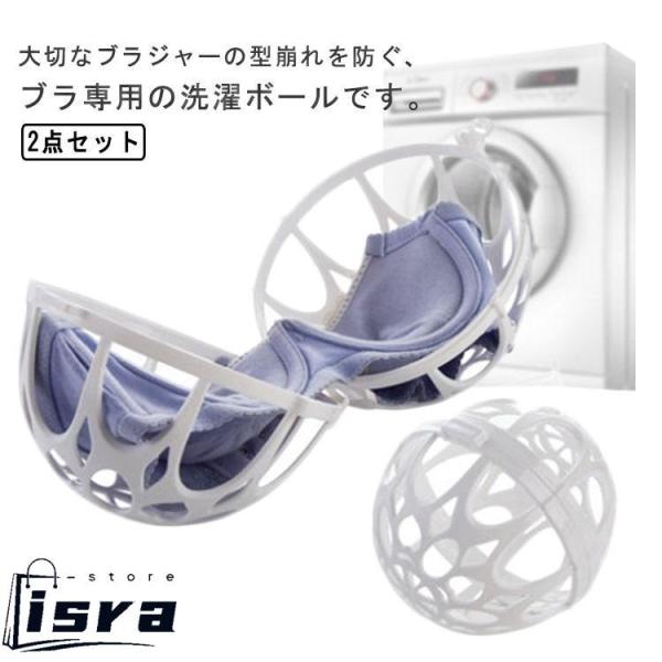 小さい：10.5*11.5cm大きい：15*16.5cm