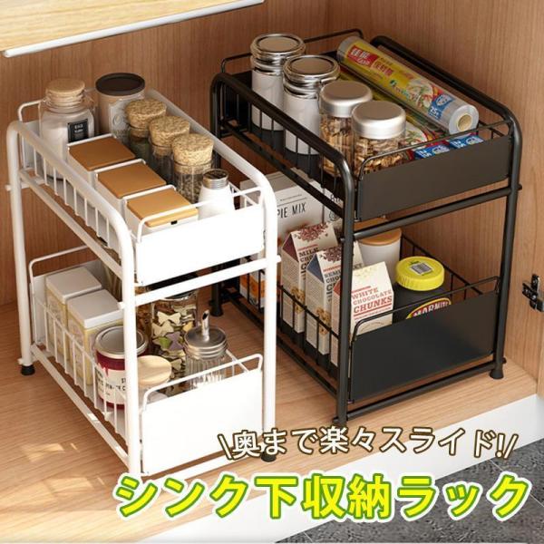 【スライド式引き出し】収納用引き出しはスライド式デザインを採用しております。物を取り出しようとするときに、このスライド式引き出しを使い、素早く、簡単に物を取り出せます。【高温焼き付けワニス】ラックの表面は高温焼き付けワニスで作られている以外...