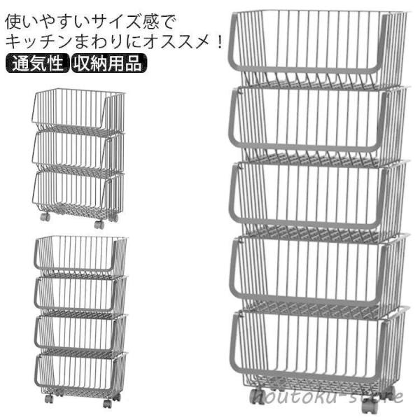 S:1段 28*34*24CM 2段 28*34*45CM 3段 28*34*66CM 4段 28*34*87CM 5段 28*34*108CMM:1段 41*28.5*24CM 2段 41*28.5*45CM 3段 41*28.5*66C...