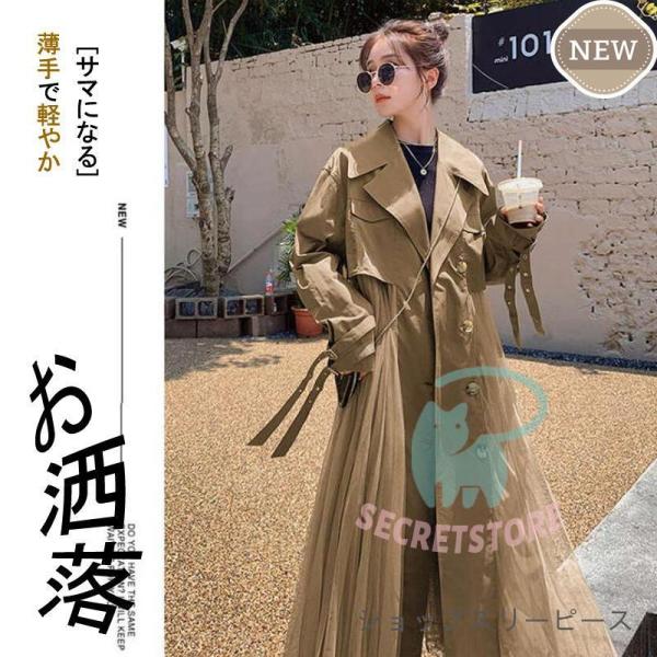 secretstore_jjc-ak0822270 secretstore_jjc-ak0822270