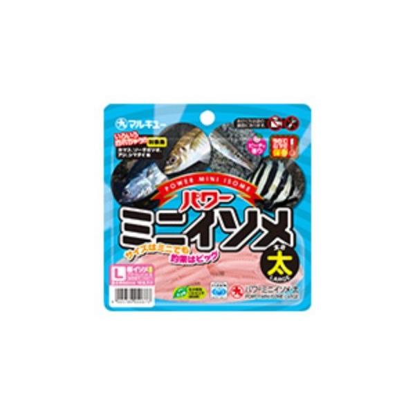 使い分けでターゲット拡大「パワーイソメソフト」と同じ素材を使用したミニタイプ。頭部は太くボリュームがあり、尻尾は細めで水を受けるとよく動く形状。小粒でも、魚の食い気を強く刺激します。「パワーミニイソメ中」はそのまま1本で使うのはもちろん、小...