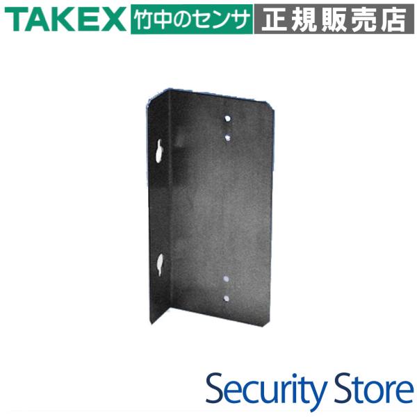 【通常在庫品】通常在庫品です。万一在庫切れの場合にはご連絡致します。L金具BL-11は、赤外線センサーの反射鏡取り付けに対応した専用取付金具で、主にPR-11BEおよびPR-30BEに対応します。屋内用セキュリティシステムや出入口警備での赤...