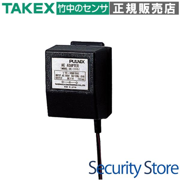 【通常在庫品】通常在庫品です。万一在庫切れの場合にはご連絡致します。ACアダプター DC-1115 は、DC11V・150mA の安定した電力を供給する電源ユニットです。AC100V（50/60Hz）に対応し、幅広い機器に使用可能です。コン...