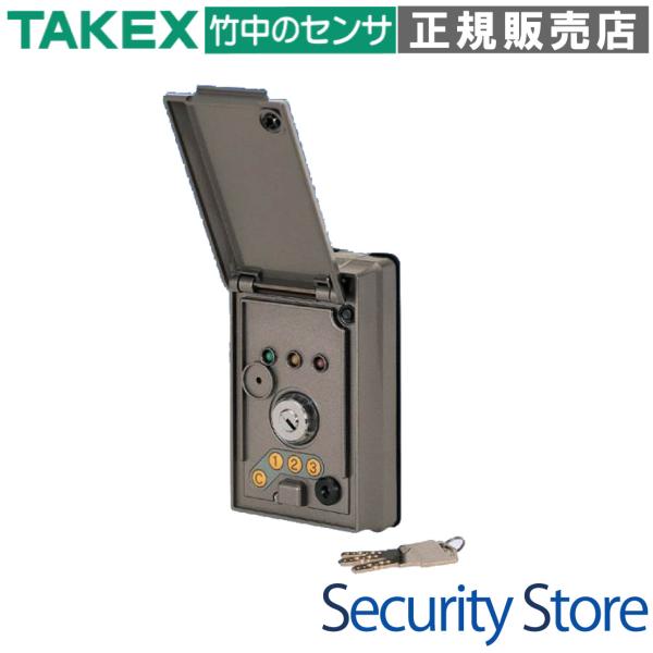 【通常在庫品】通常在庫品です。万一在庫切れの場合にはご連絡致します。特殊キーを採用したキーシリンダーのキースイッチピッキングされにくいキーシリンダーと、複製困難な特殊キーを採用しています。付属キー:3本1セットリモート操作に便利な3路方式採...