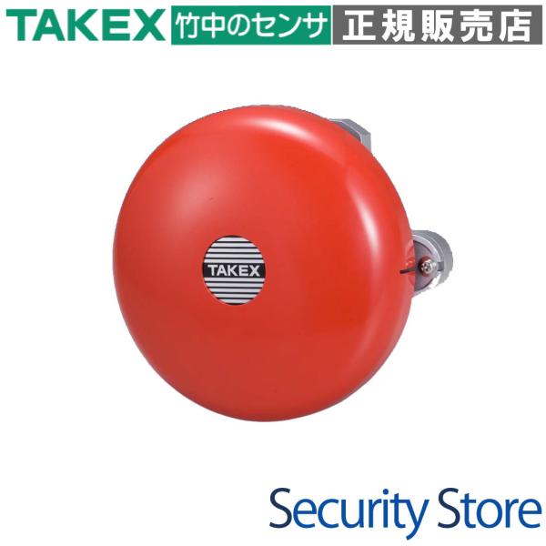 【通常在庫品】通常在庫品です。万一在庫切れの場合にはご連絡致します。KBO-6は、防犯システムに必須の屋外用防滴ベルです。強力なハイパワー音で侵入者を威嚇し、周囲に異常を即座に知らせます。直流モーター方式を採用し、プランジャー式に比べて耐久...