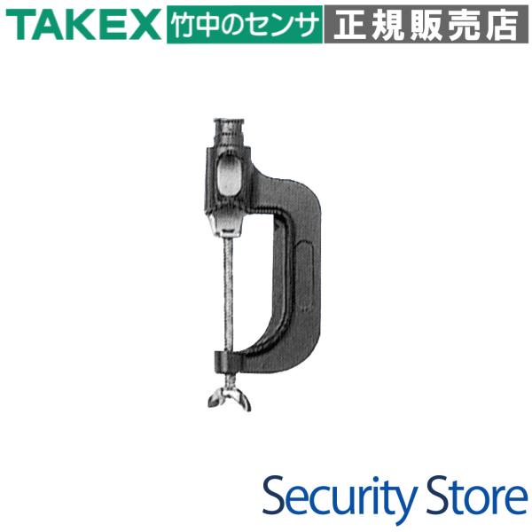 【通常在庫品】通常在庫品です。万一在庫切れの場合にはご連絡致します。