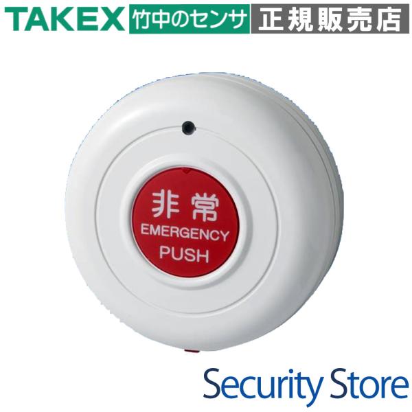 【通常在庫品】通常在庫品です。万一在庫切れの場合にはご連絡致します。押ボタン防水型送信機 TXF-113Eは、IP67相当の防水・防塵性能を備えたワイヤレス送信機です。4周波切替機能を搭載し、送信機や中継機を多数設置する環境でも電波混信を軽...