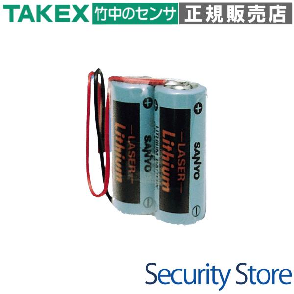 【商品概要】メーカー名：TAKEX（竹中エンジニアリング）型番：2CR17450E-R(K)-CH1正式名称：TX-120シリーズ専用リチウム電池設置場所：屋内センサー・警報器内部（ワイヤレス送信機、住宅用火災警報器）用途：セキュリティ機器...