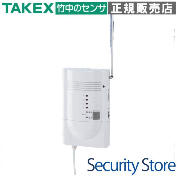 【通常在庫品】通常在庫品です。万一在庫切れの場合にはご連絡致します。小電力型ワイヤレス受信機 HC-300 は、長距離通信が可能な 小電力セキュリティシステム に対応し、見通し約100m の電波到達距離を実現。高齢者福祉施設・医療機関・防犯...