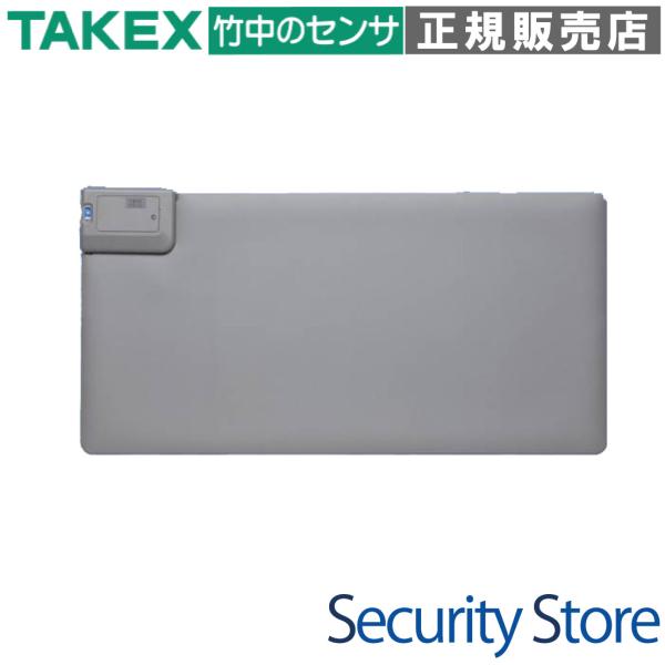 【通常在庫品】通常在庫品です。万一在庫切れの場合にはご連絡致します。TX-M48は送信部一体型のマットセンサーで、配線不要なワイヤレスタイプ。400×800mmの標準サイズで設置しやすく、コードによるつまずきリスクがありません。厚さ6mmの...