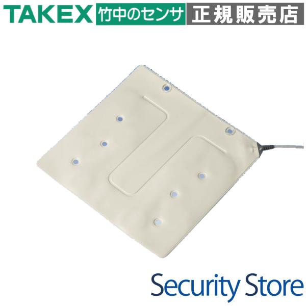 【通常在庫品】通常在庫品です。万一在庫切れの場合にはご連絡致します。「着座センサー BSP-33」は、車いすや椅子に敷くだけで、利用者の立ち上がりを即座に検知するセンサーです。圧力を感知し、立ち上がり時に無電圧a接点出力を行うため、接点入力...