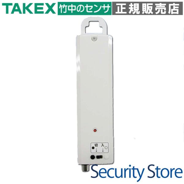 【通常在庫品】通常在庫品です。万一在庫切れの場合にはご連絡致します。ジャック付送信機HC-116は、マットセンサーやベッドセンサーなど各種センサー機器を簡単に無線化できるピンジャック式の送信機です。DC3Vで駆動し、単3電池2本またはDC電...