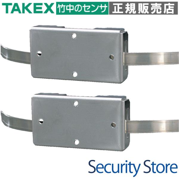 TAKEX（竹中エンジニアリング）製の「BP-08 ポールアタッチメント (2個1組)」は、屋外の赤外線センサーや反射板を円柱状のポールへ堅牢に固定するための専用金具です。■特長・高耐久ステンレス製：耐候性に優れ、過酷な屋外環境でも錆や腐食...