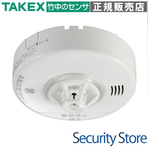 【通常在庫品】通常在庫品です。万一在庫切れの場合にはご連絡致します。「CRH-1BS」は、住宅用火災警報器として信頼性の高い熱式検知型モデルです。定温式火災報知器、住宅用警報器、熱感知器、DC3Vリチウム電池、10年電池寿命、火災音声警報、...