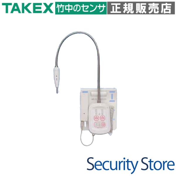 【通常在庫品】通常在庫品です。万一在庫切れの場合にはご連絡致します。握り押しボタンを使えない利用者様が、身体の一部のわずかな動作でスタッフ様やご家族を呼び出すことができる呼び出しスイッチです。運用●利用者様の状態や使い方に合わせて、4種類の...