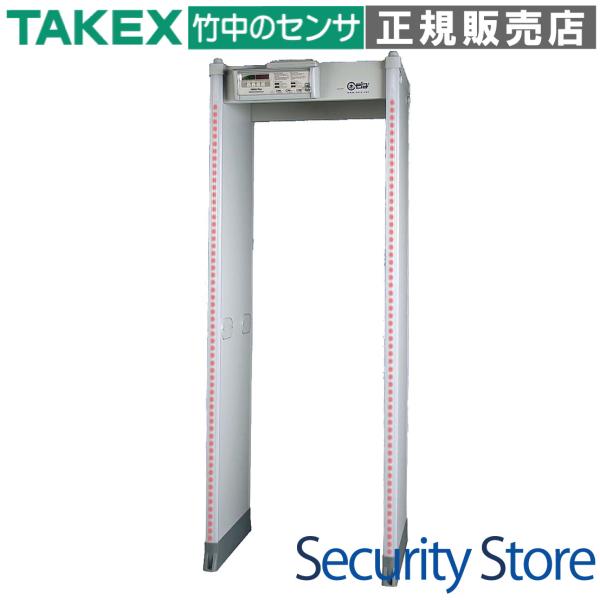 【納期確認品】少量在庫品です。購入前にメールもしくはお電話で納期をご確認ください。【別途費用請求致します】搬入費用が別途必要な機器です。ご注文前に、お見積りをご依頼ください。病院のMRI や企業の機密漏えい用に多く採用されている高感度型の定...