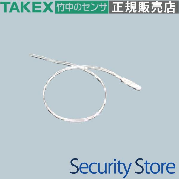 【通常在庫品】通常在庫品です。万一在庫切れの場合にはご連絡致します。Z-AD-FH-10は、結露や高湿度環境に強いフラット型のリード線式漏水検知センサーです。別売の漏水センサ送信機や制御器と組み合わせて使用でき、10mから最大100mまで用...
