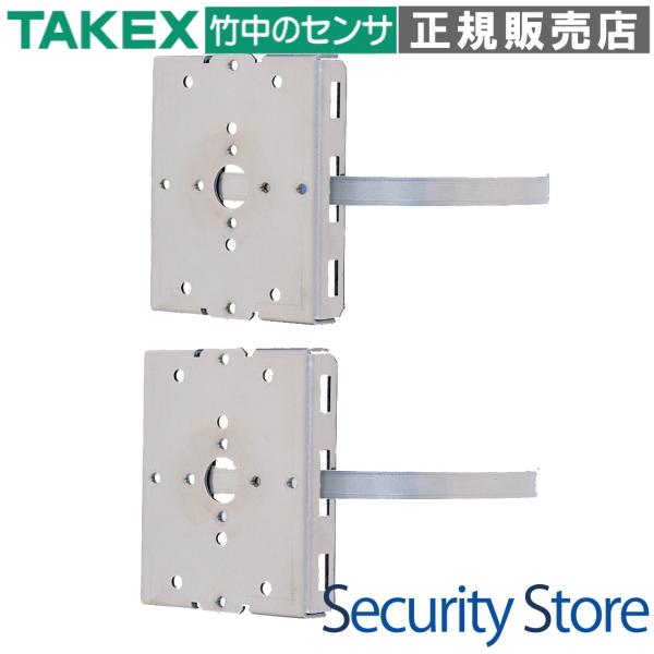 【通常在庫品】通常在庫品です。万一在庫切れの場合にはご連絡致します。本製品は、φ40mm〜φ140mmのポールに各種センサーを取り付けるためのアタッチメントです。取り付け板とバンドにはステンレスを採用し、高い耐久性と耐候性を備えています。約...