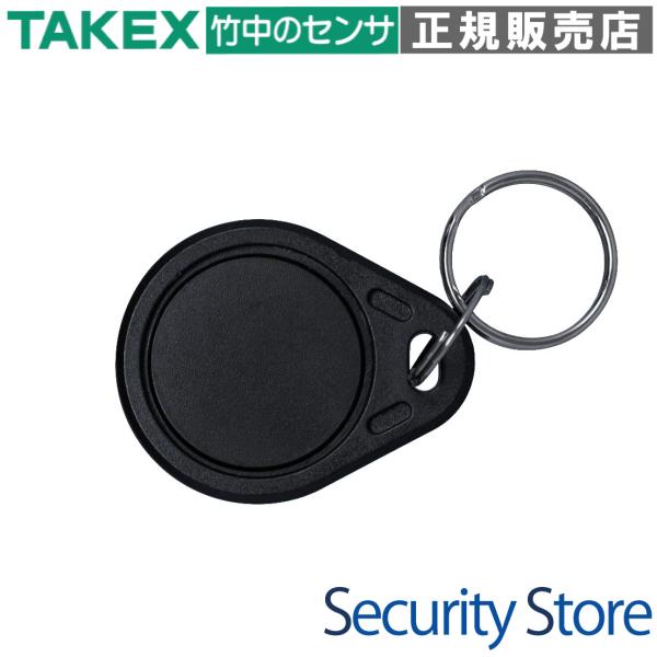 【通常在庫品】通常在庫品です。万一在庫切れの場合にはご連絡致します。NT-5000Nは、非接触ユーザータグとして、音声付カードスイッチや入退室管理システムに対応する高性能ICタグです。ISO/IEC15693準拠のI-CODEチップを搭載し...