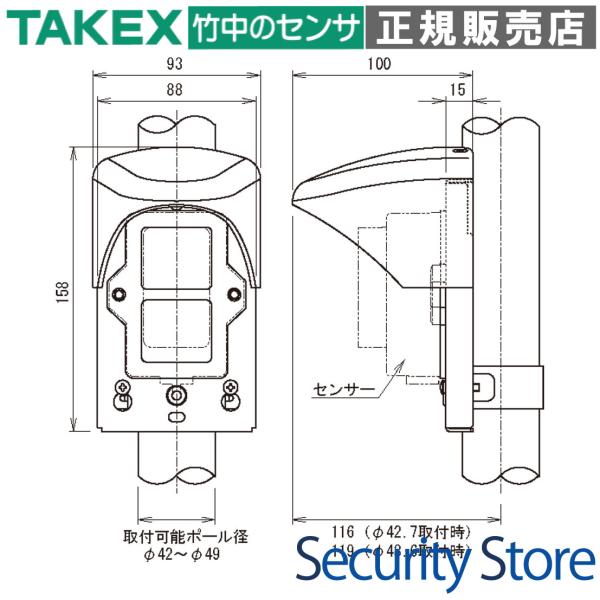 【通常在庫品】通常在庫品です。万一在庫切れの場合にはご連絡致します。本製品は、TAKEX（竹中エンジニアリング）製の屋外用ハウジング「TAKEX BH-DX3」です。対応機器として、ディスタンスセンサー「TAKEX DX-S33C」「DX-...