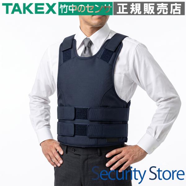 【メーカー名】株式会社SHP【製品名】SHP-OK 軽量防刃ベスト(外衣)【用途・設置場所】警備業務、施設管理、夜間巡回などの安全対策・業務用防護装備【主要機能・特徴】・防刃パネル専用の外衣（アウターカバー）です。※防刃パネルは付属しません...