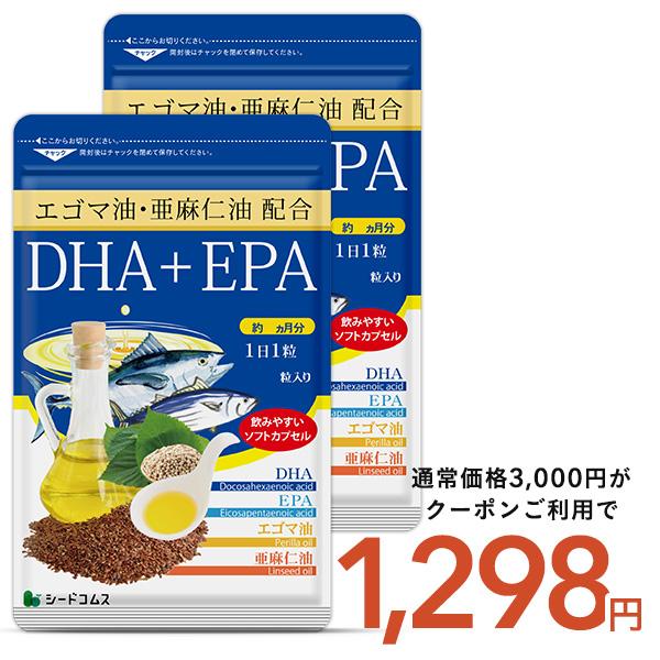 1粒重量450mg/1粒内容量300mg×180粒　約6ヶ月分DHA+EPA含有生成魚油200mgDHA…54mg（27％）EPA…10mg（5％）亜麻仁油…50mgえごま油…50mgDHA（ドコサヘキサエン酸）とは？不飽和脂肪酸の一種です...
