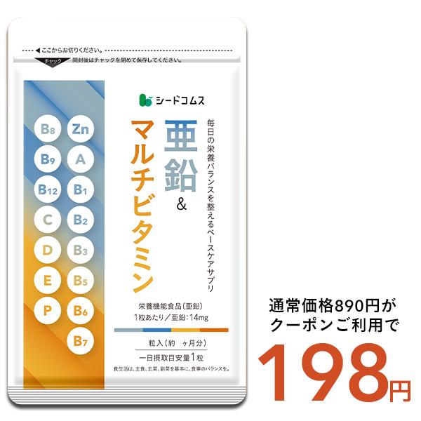 【未着の商品について】商品を発送後、万が一お手元に届かない場合は、ご注文日より1ヵ月以内に当店までご連絡ください。期限内にご連絡をいただいた場合に限り、調査・再送・返金等の対応をさせていただきます。なお、ご注文日から1ヵ月を過ぎた後のご連絡...