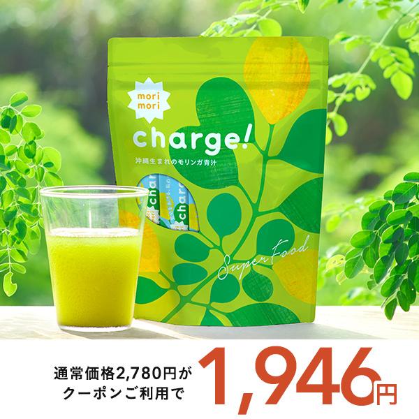 【発売日：2026年09月07日】1袋60g（3g×20包入)