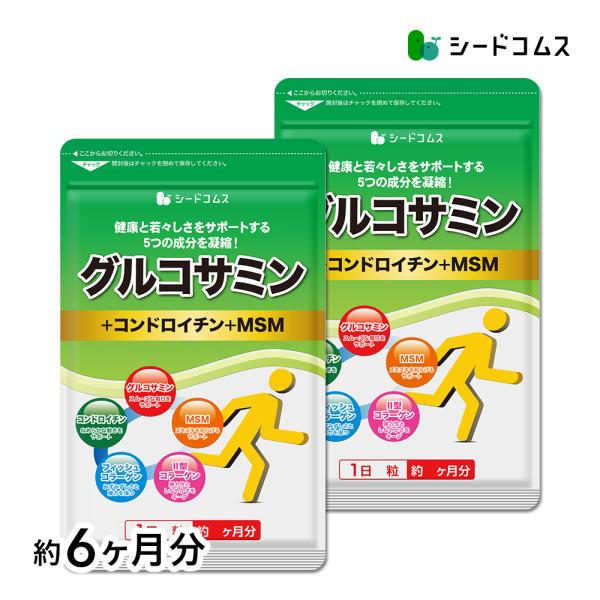 1粒重量300mg×540粒【約6ヶ月分】1粒あたりの主要原料・グルコサミン塩酸塩…160mg・フィッシュコラーゲンペプチド…36mg・ＭＳＭ…20mg・サメ軟骨抽出物(コンドロイチン90％含有)…10mg・鶏軟骨抽出物…8.5mg(２型コ...