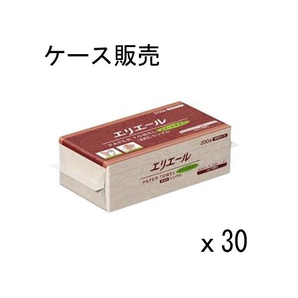 ●無漂白パルプを使用した食材にも安心なペーパータオルです。●食品工場、医療施設での衛生的な手拭きに。●食材紙のわかりに。