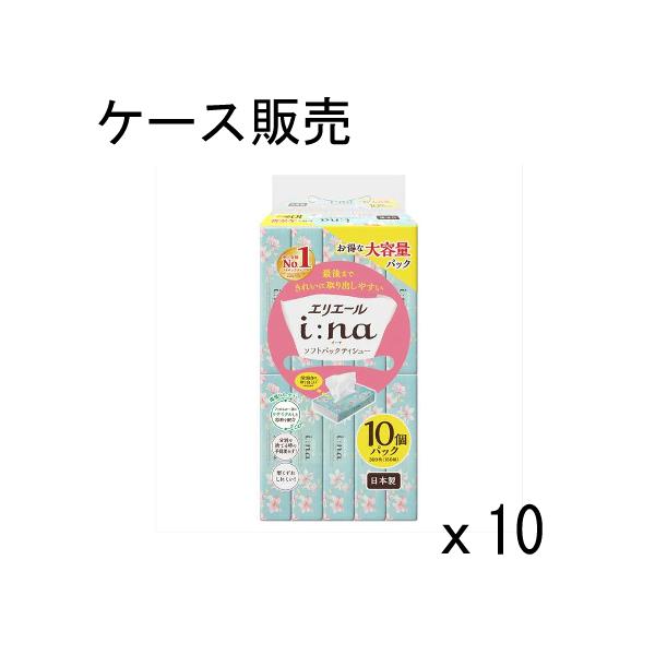 やわらかくやさしい肌ざわりパルプ100%で仕上げた、普段づかいにやさしいやわらかな肌触りです。安心の日本製。さりげなくかわいい花柄デザインパッケージにはかわいい花柄デザインをプリント。お部屋を明るく彩ります。置き場所を選ばないコンパクトサイ...