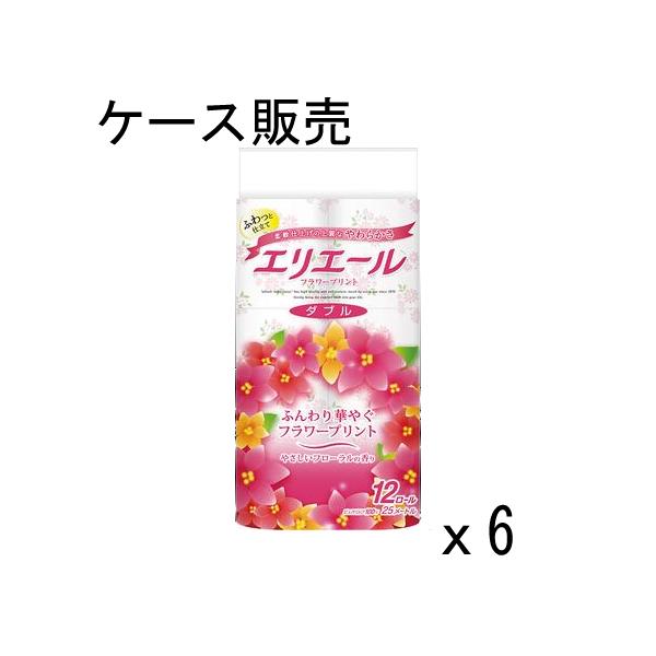 ふんわり華やぐ　フラワープリントさりげなく華やかな、やさしい花柄のトイレットペーパーです。 やさしいフローラルの香りがつつみます。（香りは芯につけています。）ふわっと仕立てふわっと触れるたびに心地よいやわらかさ。 シートの間に空気を含ませて...
