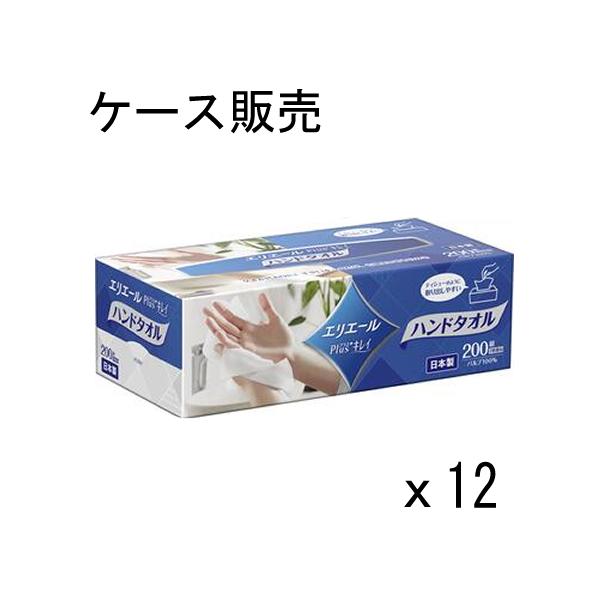 ・お手ふき・お口ふき用・タオル代わりに！手や口をふくたび、心地よいやわらかさ。・素肌にやさしいやわらかな肌ざわり・しっかりふき取れる安心の吸水力