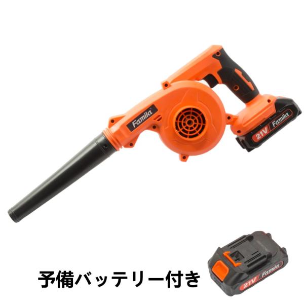 セット内容：本体、ショートノズル、ガーデンノズル、ガーデンノズルアタッチ メント、隙間ノズル、ワイドノズル、フレキシブルホース、フレキシブルホース アタッチメント２種、エアポンプノズル、ダストパック、吸塵用アタッチメント、 ACアダプター、...