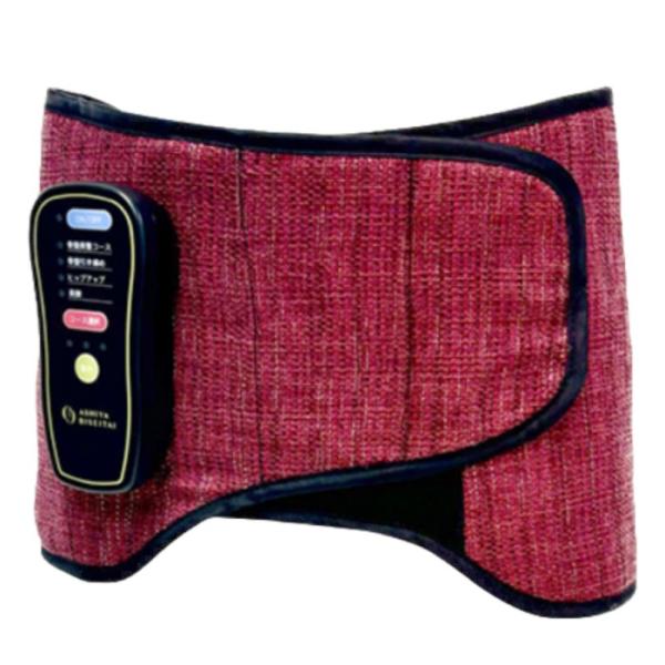 -----------------芦屋美整体 骨盤エアーリセットベルト 納富亜矢子先生監修 ぽっこりお腹 骨盤 補整 歪み 骨盤ケア スタイル アップ 美脚 姿勢 お腹 お尻 仙骨 ながら TV-----------------