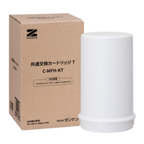 カートリッジ交換の目安は、1日20リットル使用して1年に1回です。飲み水だけでなく、野菜洗いや、お米のとぎ水などにもたっぷりと使用できます。※アクアセンチュリープラスにもご使用頂けます。※お客様の使用量に関わらず衛生上の観点からカートリッジ...