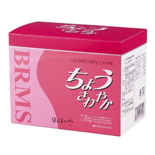 健康食品として、1日に1〜3本を目安にお召し上がりください。名称：乳酸菌生産物質粉末加工食品原材料：乳酸菌酵母生産物質（国内製造）、乳糖、還元麦芽糖水飴、乳糖加糖オリゴ糖、有胞子性乳酸菌、難消化性デキストリン、デキストリン、レモン果汁 / ...