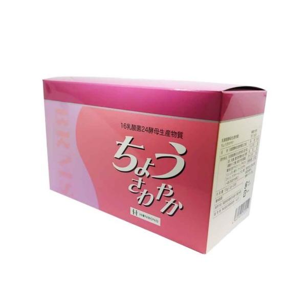 健康食品として、1日に1〜3本を目安にお召し上がりください。名称：乳酸菌生産物質粉末加工食品原材料：乳酸菌酵母生産物質（国内製造）、乳糖、還元麦芽糖水飴、乳糖加糖オリゴ糖、有胞子性乳酸菌、難消化性デキストリン、デキストリン、レモン果汁 / ...