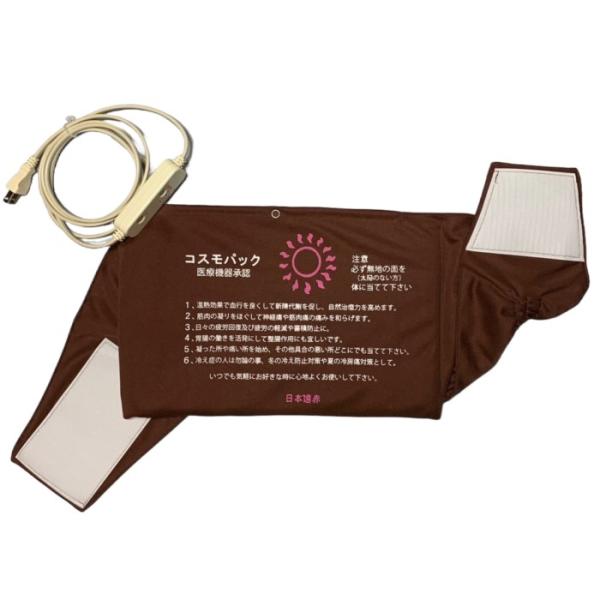 ●CS型は「体に巻き付けて使えるマジックテープ付カバー」と「通常カバー」の２種類のカバーがセットになっています。●強、中、弱、三段階温度調節可能●８時間後電源自動OFF、タイマー機能内蔵スイッチ材質：表面 / 布張り（ポリエステル100％）...