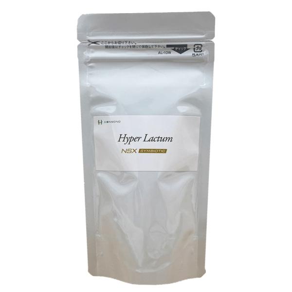 ◎ パッケージリニューアル！瓶から袋タイプになりました。◎ お値段そのまま、60カプセルから75カプセルに増量！お召し上がり方健康食品として、1日2粒を目安に水またはぬるま湯などと一緒にお召し上がりください。名称：乳酸菌含有食品原材料：デキ...