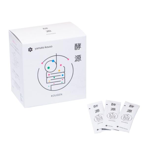 不規則な食事、揚げ物が好きな方にお奨めです 携帯できる酵素サプリメント酵素サプリメント ダイエット ファスティング ビタミンC ビタミンE カルシウム やまと酵素クレスト 旧中国大和酵素◎「次回入荷分」は翌日にはお届け出来ません。「次回入荷...