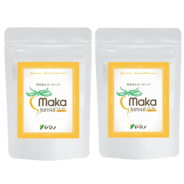 名称：マカ加工食品内容量：＜粒、パウダータイプ＞53g／＜カプセルタイプ＞58g栄養成分表示：（6粒あたり）エネルギー：5.35kcal／たんぱく質：0.19g／脂質：0.03g／糖質：0.85g／食物繊維：0.43g／ナトリウム：1.48...