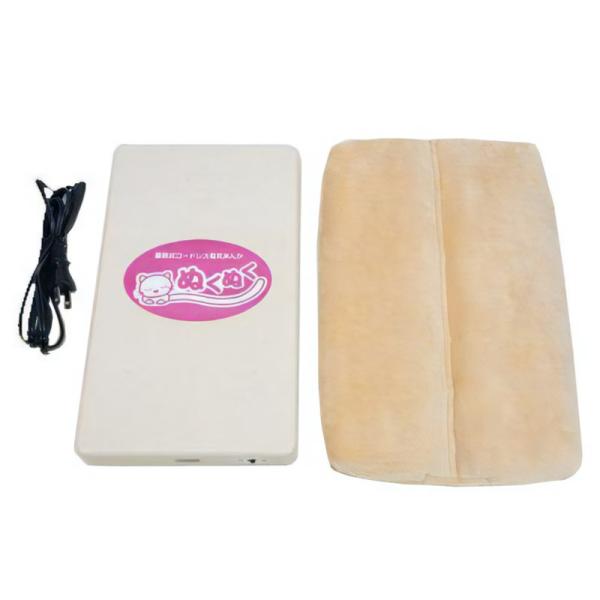 サイズ：幅29.9×奥行17.3×高さ3.1cm重さ：1.32kg材質：耐熱性ポリプロピレン、パラフィンワックス、ポリエステル、専用カバー/ポリエステル電圧：100V（50/60Hz）定格消費電力：95W電気代：（1回1.5〜2時間通電）約...