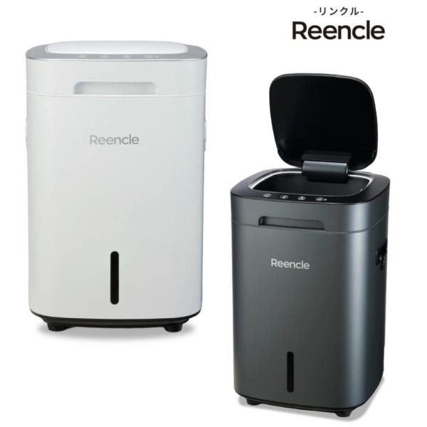 サイズ：幅30.5×奥行33.1×高さ46.7cm（蓋を開けた時の高さ： 73cm）本体重量：9.1kg処理方法：ハイブリッド式（バイオ式×乾燥式）最大処理機容量：1.7kg騒音レベル：27db以下消臭方法：金属イオン酸化触媒付属品：コンポ...