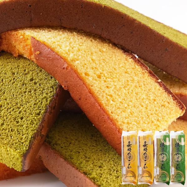 「商品情報」味食べ比べができる3種4本セットのカステラをお届け。通常製造されるカステラの端っこ部分の詰め合わせです。見た目は残念でも味は美味！実はカステラの一番美味しい「うまみ」が凝縮した部分なんです。カステラマニアにはたまらない、たっぷり...