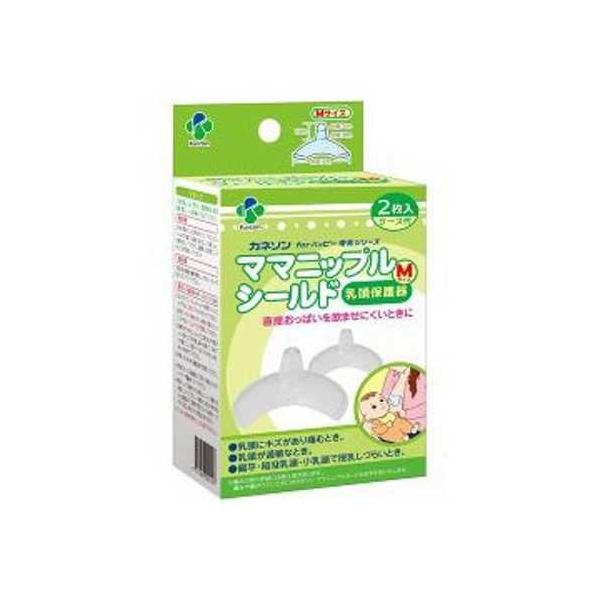 「商品情報」■商品名：ママニップルシールド　M（乳頭保護器）■内容量：2枚■材質：［本体］シリコーンゴム、［保管ケース］ポリプロピレン■乳頭にキズがあり痛む時に、乳頭が過敏な時に、扁平・陥没乳頭・小乳頭で授乳しづらい時に■乳孔をYカットにす...