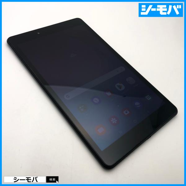 タブレット サムスン Galaxy Tab A 8.0 SM-T290 Wi-Fi 32GB ブラック 中古 8インチ android アンドロイド RUUN15210
