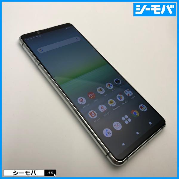 スマホ SIMフリー Xperia 5 II SO-52A 4G 5G android 中古 ドコモ グレー  バッテリー良好 指紋認証 ゲーミング RUUN15575