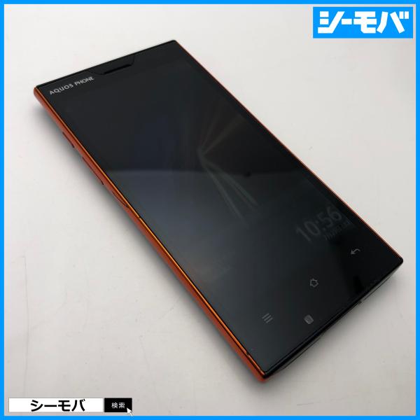 スマホ AQUOS PHONE 104SH ネイビー 中古 SIMロック解除済SIMフリー ソフトバンク  softbank android アンドロイド RUUN16864