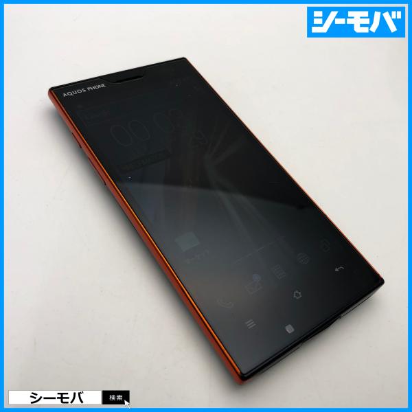 スマホ AQUOS PHONE 104SH ネイビー 中古 SIMロック解除済SIMフリー ソフトバンク  softbank android アンドロイド RUUN16866